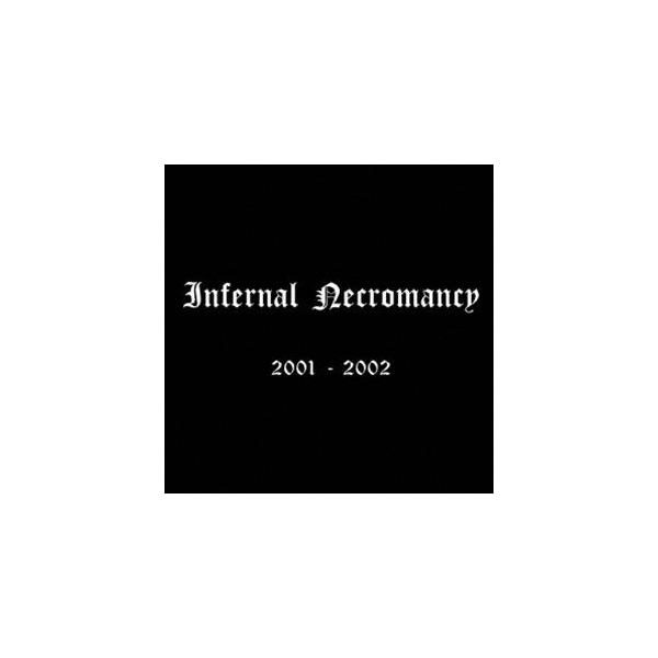 【発売日：2024年10月02日】種別:CD 邦楽ロック/ソウル ※こちらの商品はインディーズ盤にて流通量が少なく、手配できない場合がございます 発売日:2024/10/02 販売元:ラッツパック・レコード 登録日:2024/08/28 I...