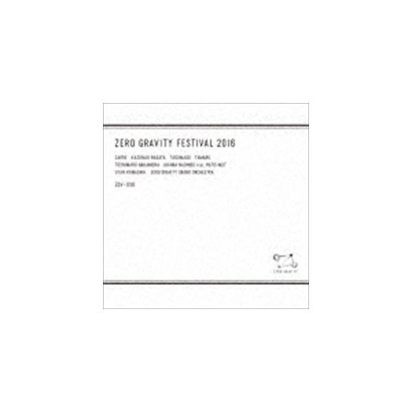 【発売日：2017年09月27日】種別:CD 邦楽クラブ/テクノ ※こちらの商品はインディーズ盤にて流通量が少なく、手配できない場合がございます 発売日:2017/09/27 販売元:ウルトラ・ヴァイヴ 登録日:2017/08/01 （V....