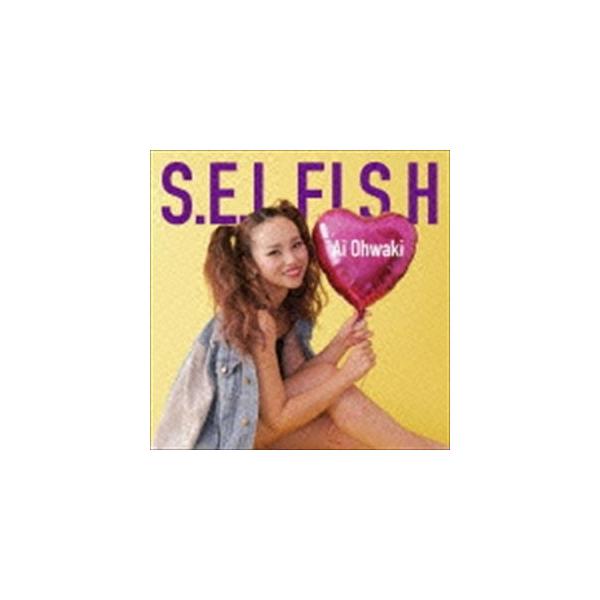 【発売日：2016年01月27日】種別:CD 邦楽J-POP ※こちらの商品はインディーズ盤にて流通量が少なく、手配できない場合がございます 発売日:2016/01/27 販売元:ダイキサウンド 登録日:2015/12/10 大脇愛 オオワ...