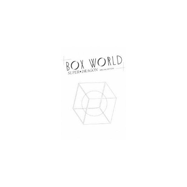 【発売日：2021年06月30日】種別:Blu-ray 音楽Jポップ 発売日:2021/06/30 販売元:ビクターエンタテインメント 登録日:2021/06/30 SUPER★DRAGON SUPERDRAGON スーパードラゴン スパド...