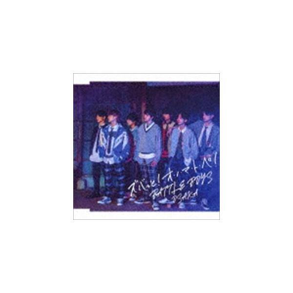 【発売日：2020年02月12日】種別:CD 邦楽J-POP 発売日:2020/02/12 販売元:ビクターエンタテインメント 登録日:2019/12/20 BATTLE BOYS OSAKA／AMEZARI -RED STARS- バトル...