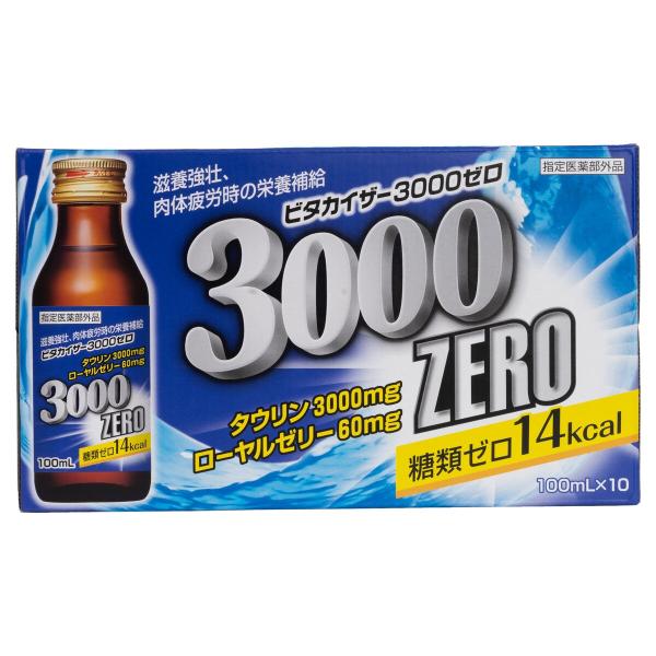 ■商品名ビタカイザー 3000ゼロ 100mL x 50本Vita Kaiser Low Calorie Energy Drink With Taurine 3000 100mL x 50 Count■商品説明ビタカイザー 3000ゼロ 1...