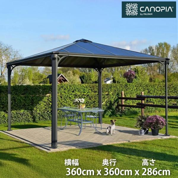 ○商品名パルラム カノピア パレルモ 3600 12x12フィート (360cm x 360cm) グレーPALRAM CANOPIA Palermo 12x12 Garden Gazebo○商品説明・様々な用途に適したデザインのため、ライ...