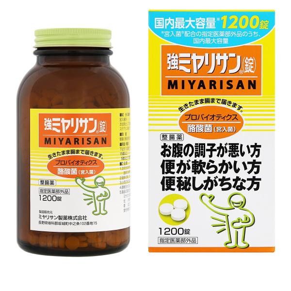 ■商品名強ミヤリサン錠 1200錠Strong Miyarisan Tablets 1200 count■商品説明強ミヤリサン錠 1200錠は、毎日の健康管理や栄養補給に取り入れやすい大容量タイプの商品です。ご自宅用のストックやご家族でのご...
