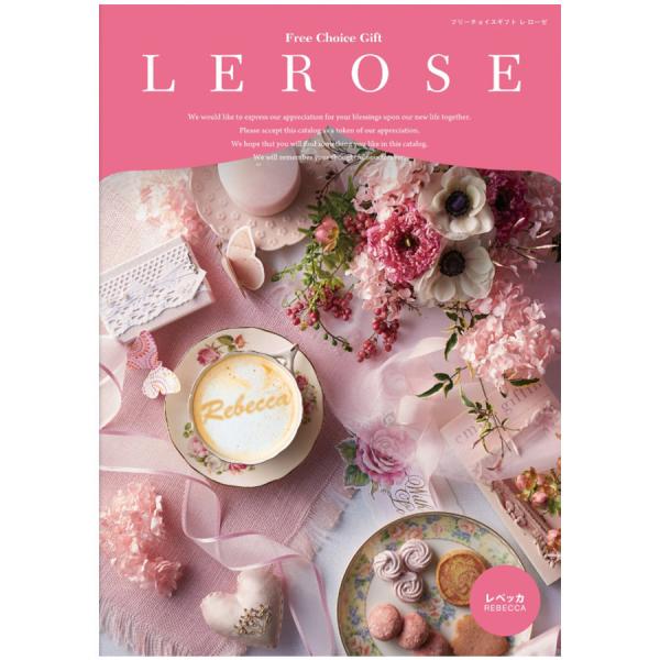 選べる楽しさを贈るギフトシステム、幅広いジャンルをおしゃれに掲載「レローゼ」はこだわりの品から高機能の実用品に至るまで、さまざまなカテゴリーを多彩に取り揃えたカタログギフトです。先様にカタログをご覧いただきながら、お好きな商品をじっくり選ん...