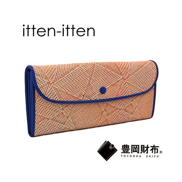 商品詳細素材　本革　サイズ　Ｗ：２０ｃｍ　Ｈ：９ｃｍ　Ｄ：２．５ｃｍ特徴　革に細かく細工してあり見る方向により色が変化します。注意　画面上と実物では多少色具合が異なって見える場合があります。ご了承ください。