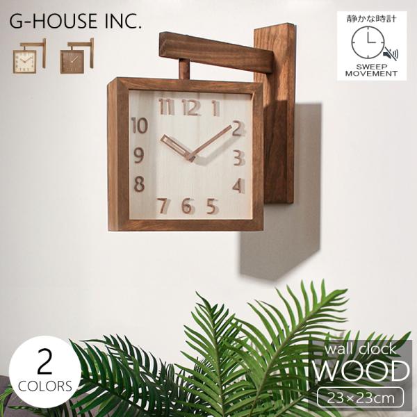 全体サイズ： 32×35×9cm（W×H×D）  文字盤サイズ： 23×23×9cm（W×H×D）重量： 約1.5kg材質： 無垢材（フレーム/指針）/ ガラス（トップカバー）秒針：なし（スイープムーブメント）生産国： 中国【ご注意事項】■...