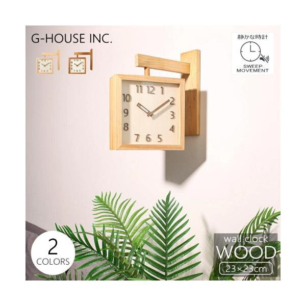 全体サイズ： 32×35×9cm（W×H×D）  文字盤サイズ： 23×23×9cm（W×H×D）重量： 約1.5kg材質： 無垢材（フレーム/指針）/ ガラス（トップカバー）秒針：なし（スイープムーブメント）生産国： 中国【ご注意事項】■...