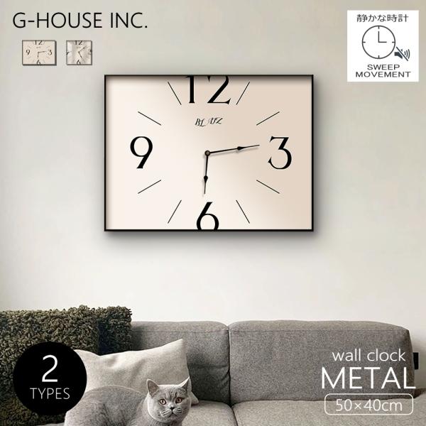 サイズ：●Bタイプ 40×40×2cm（W×H×D）重量　：約1.3kg（Bタイプ）材質　：アルミニウム合金+MDF(本体)/スチール(指針)秒針　： なし（スイープムーブメント）生産国： 中国【ご注意事項】■サイズおよび重量につきましては...