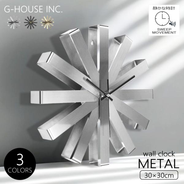 サイズ　　　： 30×30×6cm（W×H×D）重量　　　　： 約1.0kg材質　　　　： ステンレス(本体)/スチール(指針)秒針　　　　： 連続秒針ムーブメント： スイープムーブメント電池　　　　： 単３電池×１本生産国　　　： 中国【...