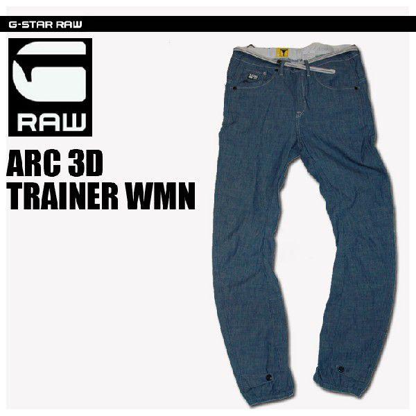 ARC 3D TRAINER WMN股上深めで、３Dの立体裁断。 生地は薄めなので、体に沿うようにラインが出ます。レングス 30インチ布のベルト付き。 右のポケットに股上深めが付いています。コインホールにロゴのプリントとメタルロゴモチーフ ...