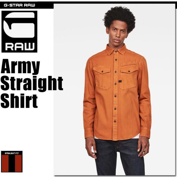 Army Straight Shirtミリタリーのワークウェアシャツのディテールを取り入れ超薄手のデニムで仕上げた。斜め配置の胸ポケットの上にあるループは、ツールを掛けるツールタブをイメージしもう片方の胸ポケットの底にはアイレットが入ってい...
