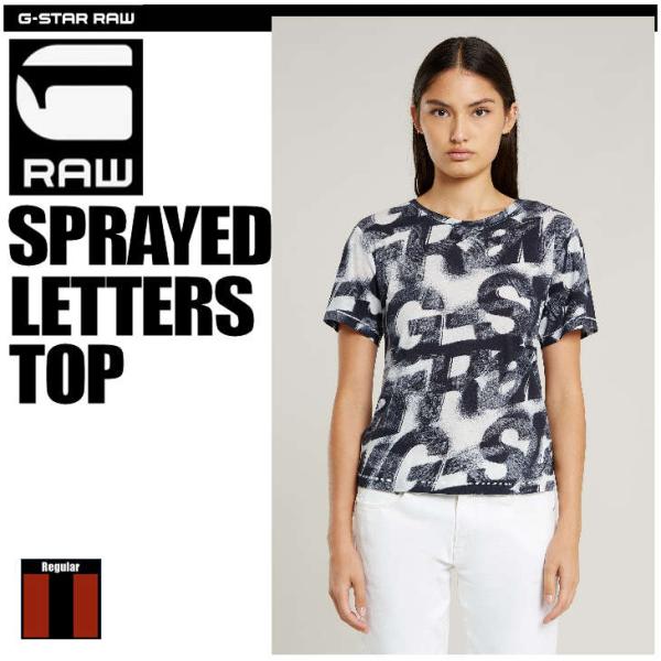 Sprayed Letters Topは、全体にグラフィックプリントを施したストレートフィットのトップス。丸首のネックラインにリブが使われています。G-Starコレクションは、環境への影響を最小限に抑えることを考えた材料で作られています。ジ...