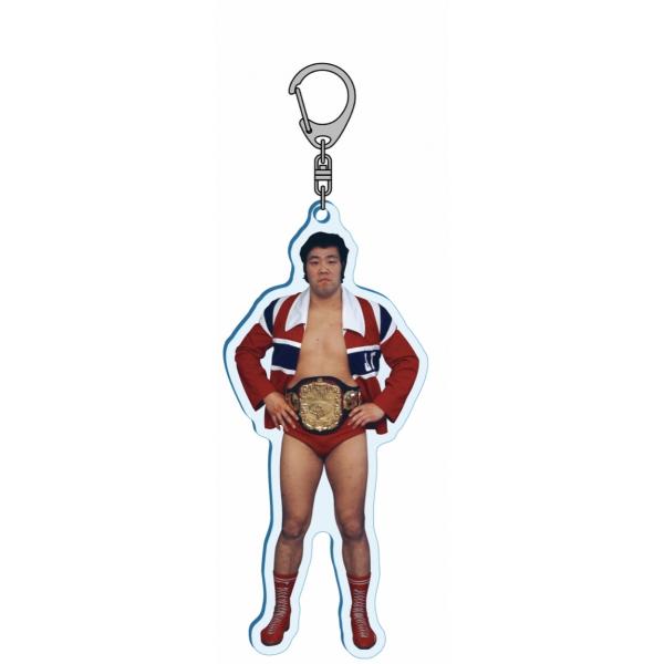 ジャンボ鶴田アクリルキーホルダー(UNヘビー)素材：アクリル※交換について 画像のものとは、プリントの色が若干異なる場合がございますが、初期不良の商品および誤配送を除き、返品・交換は承っておりませんのでご注意ください。