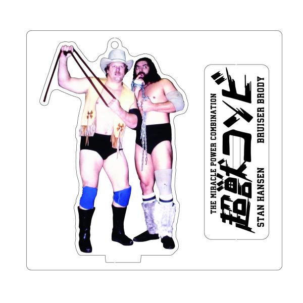 超獣コンビアクリルスタンドアクリルスタンドのみでなく、キーホルダーとしてもご使用できます。素材：アクリル※交換について 画像のものとは、プリントの色が若干異なる場合がございますが、初期不良の商品および誤配送を除き、返品・交換は承っておりませ...