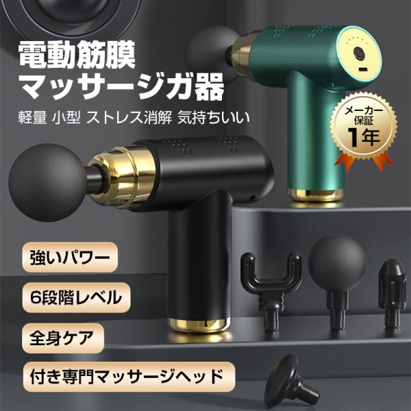 【発売日：2025年02月15日】型番：SK-368定格電圧：7.4V定格電流：2A入力：5V-2A最大回転速度：3600r/minバッテリー容量：2200mAhセット内容本体x1　　type-c充電ケーブルx1　日本語取扱説明書x1平形ヘ...