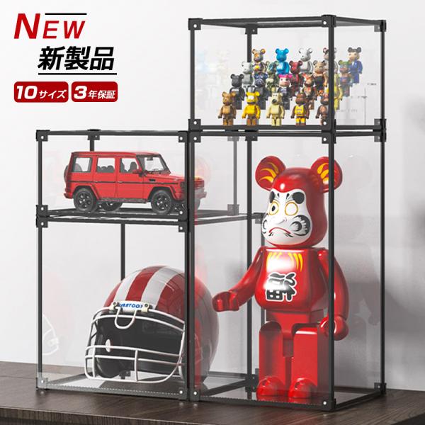 製品仕様】・透明アクリル板・アルミニウム合金枠【透明度が高い】高品質アクリル材料を採用されて、透明度抜群、透過率は98％になりました。何も通さずに見るのと変わらないくらい透き通っています。【簡単・組み立て式】アクリル板を組み合わせる構造の為...