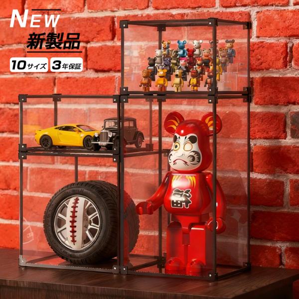 製品仕様】・透明アクリル板・アルミニウム合金枠【透明度が高い】高品質アクリル材料を採用されて、透明度抜群、透過率は98％になりました。何も通さずに見るのと変わらないくらい透き通っています。【簡単・組み立て式】アクリル板を組み合わせる構造の為...