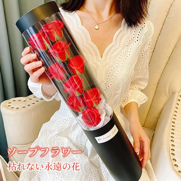 【多目的】大切な友人や家族へのお祝いの贈り物 思いやりを表現するだけでなく 自宅やオフィスなどの空間装飾にも使用でき 快適で温かみのある雰囲気を演出します【鮮度長持ち】アエオニウムの花の材料は 色あせしにくく 長期間明るい色と質感を維持する...