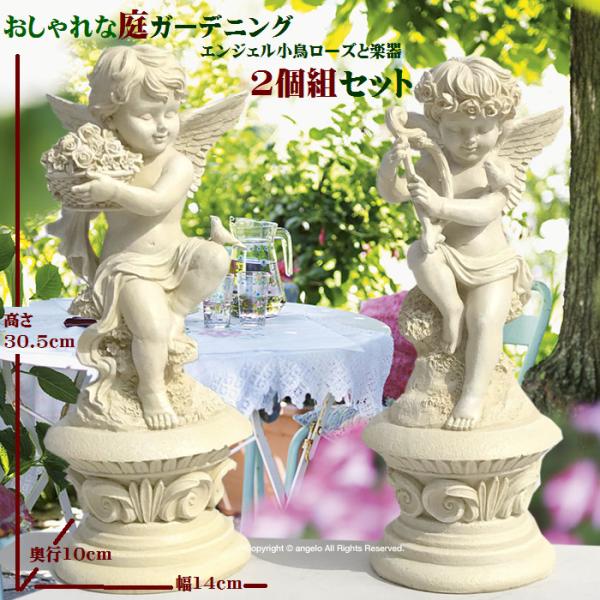 <b>1個のサイズ:</b><br>高さ：約30.5cm　幅：約14cm　奥行：約10cm<br>重さ：約900グラム<br><br><b>素材: <...