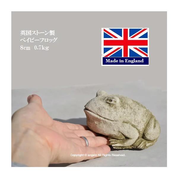 [ リビング エクステリア室内  ガーデン雑貨 屋外 ディスプレイ 店舗 オブジェ かわいい 飾り 飾り物 グッズ リアル アイテム 癒し 愛くるしい 小物 装飾 園芸 ガーデンマスコット おうち時間 ステイホーム 自粛生活 巣ごもり DI...