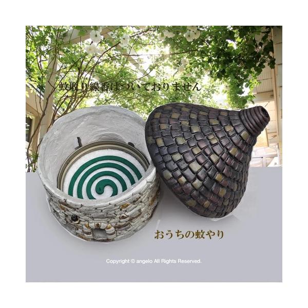 [ 置き物 レトロ 置物 モダン ベランダ オブジェクト リビング 北欧 キッチン トイレ ゴージャス 子供部屋 階段 派手 玄関 エントリー 部屋 ]