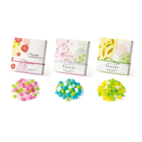 【発売日：2022年08月26日】サイズ / 約80x80x20mm詳細　こんぺいとう15g（さくら・あじさい・たんぽぽ）　3種アソート(種類の指定はできません)　賞味期限/１年　★ご注文は20個からとなりますプチギフト 結婚式 安い ウェ...