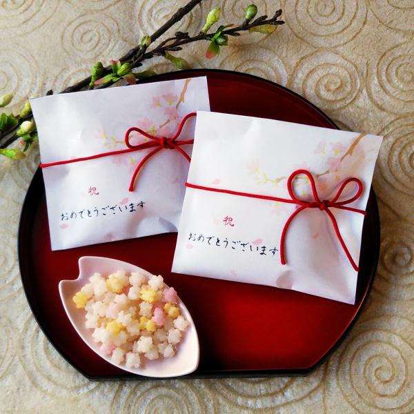 【発売日：2021年01月27日】サイズ / 10.5×9cm詳細　こんぺいとう20g　★ご注文は20個からプチギフト 結婚式 お菓子 2次会 披露宴 ギフト 手渡し パーティー 粗品 景品 イベント 慶事 子供会 ばらまき おやつ プチプ...