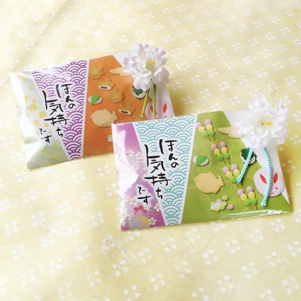 【発売日：2021年09月09日】ウエディング/プレゼント/お返し/プチギフト/プチプラ/結婚式/2次会/大人可愛い/お洒落サイズ / φ4×13cm詳細　こんぺいとう20g　2色アソート(色の指定はできません）　★ご注文は20個からとなります