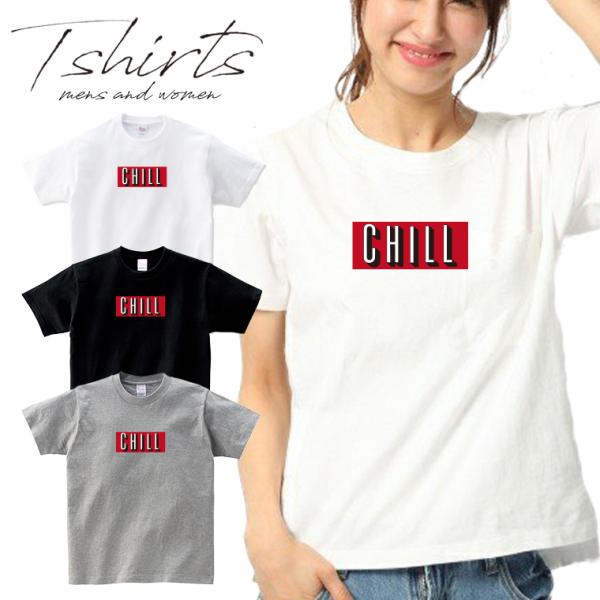 <巷で話題のオリジナルTシャツ>ストリートファッション好き必見！今や世界中で人気爆発中のストリート系デザインTシャツです。ボディは着用時のフィット感はもちろん、肌触りも抜群のコットン100%使用！ 他のTシャツには戻れないクオリ...