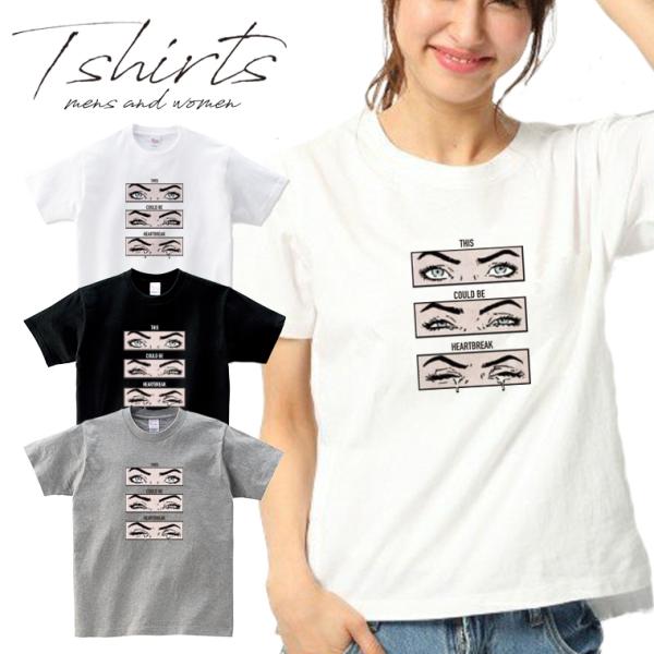 <巷で話題のオリジナルTシャツ>ボディは着用時のフィット感はもちろん、肌触りも抜群のコットン100%使用！他のTシャツには戻れないクオリティです！●サイズ一覧XS:着丈 約62/身幅 約46/肩幅 約40/袖丈 約18S:着丈 ...