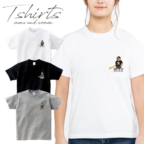 <巷で話題のオリジナルTシャツ>ボディは着用時のフィット感はもちろん、肌触りも抜群のコットン100%使用！他のTシャツには戻れないクオリティです！●サイズ一覧XS:着丈 約62/身幅 約46/肩幅 約40/袖丈 約18S:着丈 ...