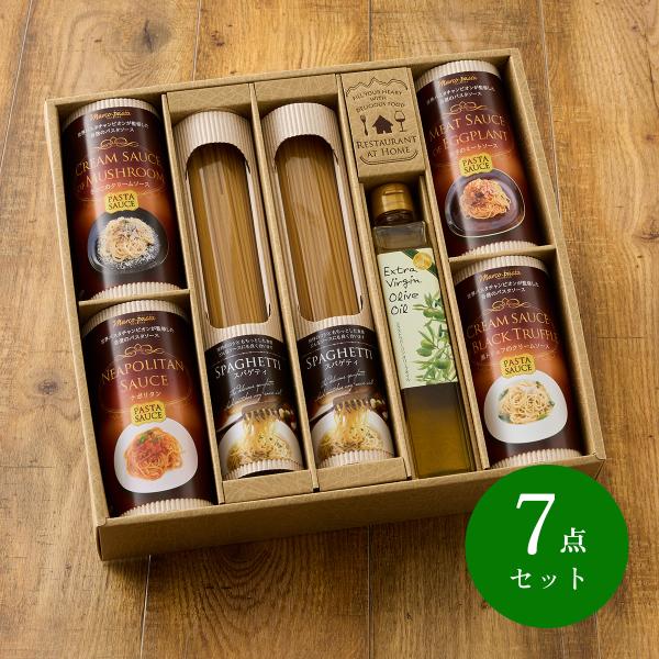 お家でレストランのようなパスタ料理が味わえる美味しいギフト。バラエティに富んだ４種類のパスタソースをお楽しみいただけます。●名称：パスタ・パスタソース●セット内容：スパゲティ（200g）×2パスタソース（ナポリタン）140ｇ×1パスタソース...