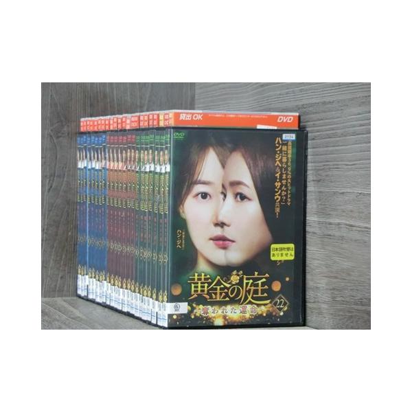 ★レンタル落ちの中古品です。★ケースなしでディスクとジャケットのみでの発送となります。※画像でケースが写っている場合も、発送時にケースは外します。★画像の多少の乱れや、再生に支障のない傷に関してましてはご了承下さい。★ジャケットにヤケや折れ...