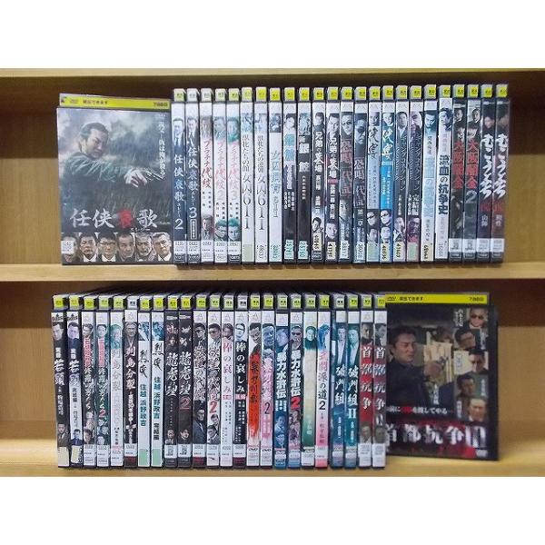 ★こちらの商品は大特価販売の為、ディスクのチェック・研磨クリーニングはいたしません。※再生不良があった場合も、返品・返金の対象外とさせていただきます。（タイトルは画像にてご確認ください。）★レンタル落ちの中古品です。★画像の多少の乱れや、再...