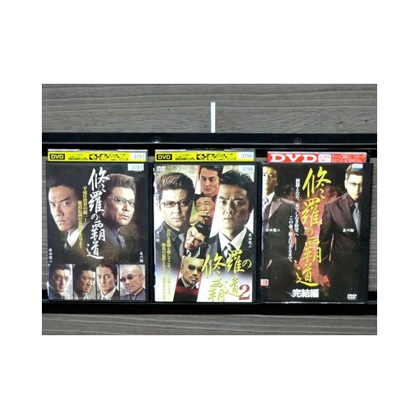 ★レンタル落ちの中古品です。★ケースなしでディスクとジャケットのみでの発送となります。※画像でケースが写っている場合も、発送時にケースは外します。★画像の多少の乱れや、再生に支障のない傷に関してましてはご了承下さい。★ジャケットにヤケや折れ...