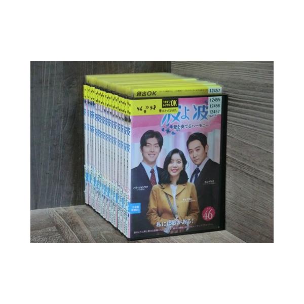 ★レンタル落ちの中古品です。★ケースなしでディスクとジャケットのみでの発送となります。※画像でケースが写っている場合も、発送時にケースは外します。★画像の多少の乱れや、再生に支障のない傷に関してましてはご了承下さい。★ジャケットにヤケや折れ...