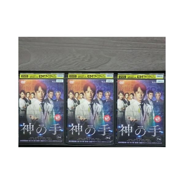 ★レンタル落ちの中古品です。★ケースなしでディスクとジャケットのみでの発送となります。※画像でケースが写っている場合も、発送時にケースは外します。★画像の多少の乱れや、再生に支障のない傷に関してましてはご了承下さい。★ジャケットにヤケや折れ...