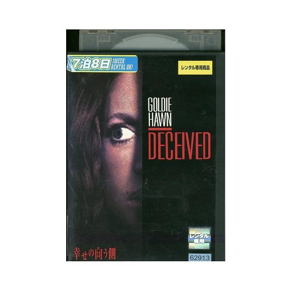 ★レンタル落ちの中古品です。★ケースなしでディスクとジャケットのみでの発送となります。※画像でケースが写っている場合も、発送時にケースは外します。★画像の多少の乱れや、再生に支障のない傷に関してましてはご了承下さい。★ジャケットにヤケや折れ...