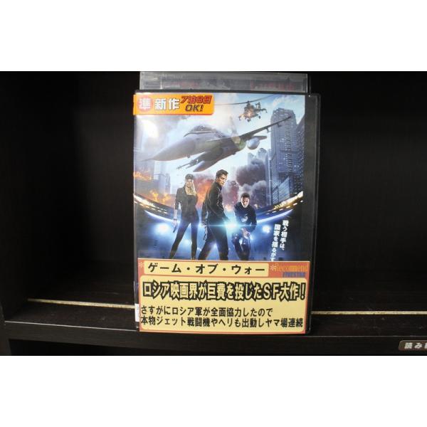 ★レンタル落ちの中古品です。★ケースなしでディスクとジャケットのみでの発送となります。※画像でケースが写っている場合も、発送時にケースは外します。★画像の多少の乱れや、再生に支障のない傷に関してましてはご了承下さい。★ジャケットにヤケや折れ...