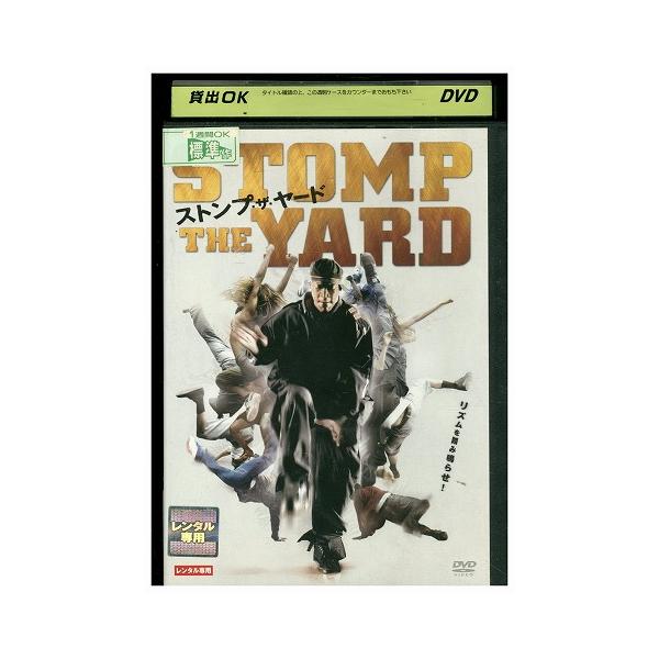 ★レンタル落ちの中古品です。★ケースなしでディスクとジャケットのみでの発送となります。※画像でケースが写っている場合も、発送時にケースは外します。★画像の多少の乱れや、再生に支障のない傷に関してましてはご了承下さい。★ジャケットにヤケや折れ...