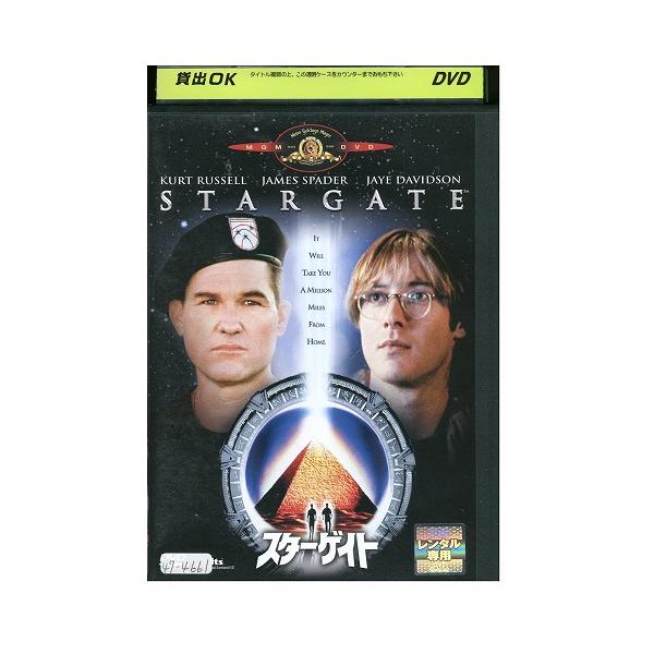 ★レンタル落ちの中古品です。★ケースなしでディスクとジャケットのみでの発送となります。※画像でケースが写っている場合も、発送時にケースは外します。★画像の多少の乱れや、再生に支障のない傷に関してましてはご了承下さい。★ジャケットにヤケや折れ...