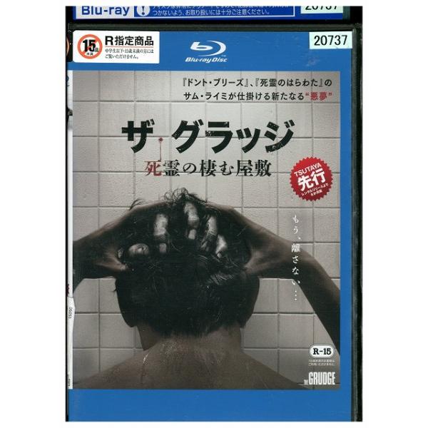 ★レンタル落ちの中古品です。★ケースなしでディスクとジャケットのみでの発送となります。※画像でケースが写っている場合も、発送時にケースは外します。★画像の多少の乱れや、再生に支障のない傷に関してましてはご了承下さい。★ジャケットにヤケや折れ...