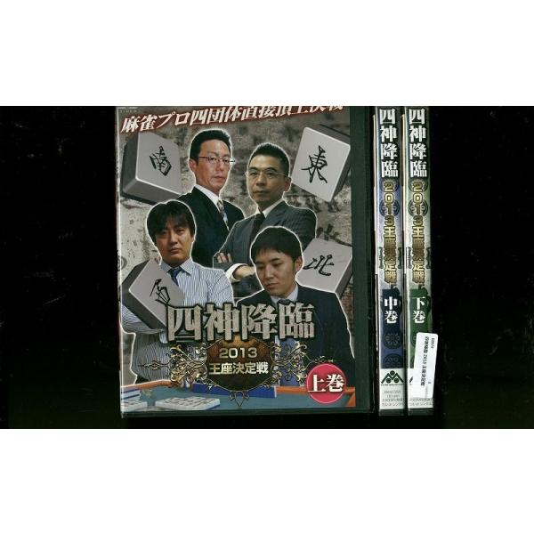 ★レンタル落ちの中古品です。★ケースなしでディスクとジャケットのみでの発送となります。※画像でケースが写っている場合も、発送時にケースは外します。★画像の多少の乱れや、再生に支障のない傷に関してましてはご了承下さい。★ジャケットにヤケや折れ...