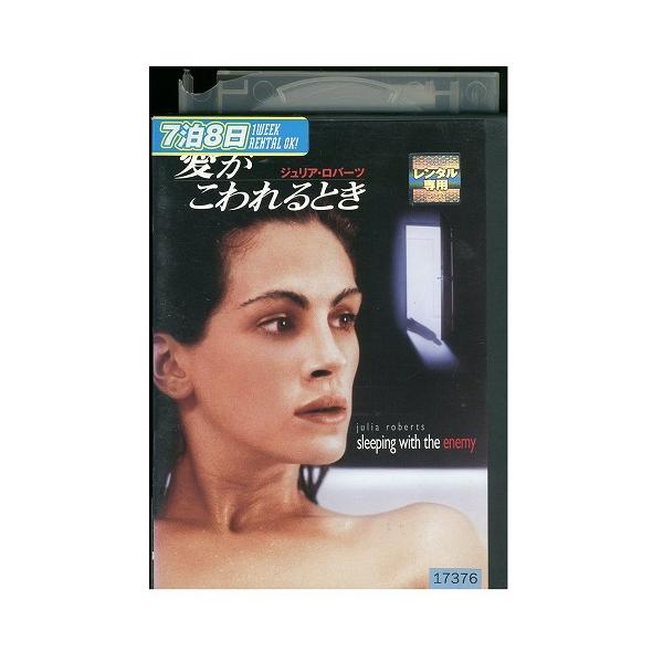 ★レンタル落ちの中古品です。★ケースなしでディスクとジャケットのみでの発送となります。※画像でケースが写っている場合も、発送時にケースは外します。★画像の多少の乱れや、再生に支障のない傷に関してましてはご了承下さい。★ジャケットにヤケや折れ...