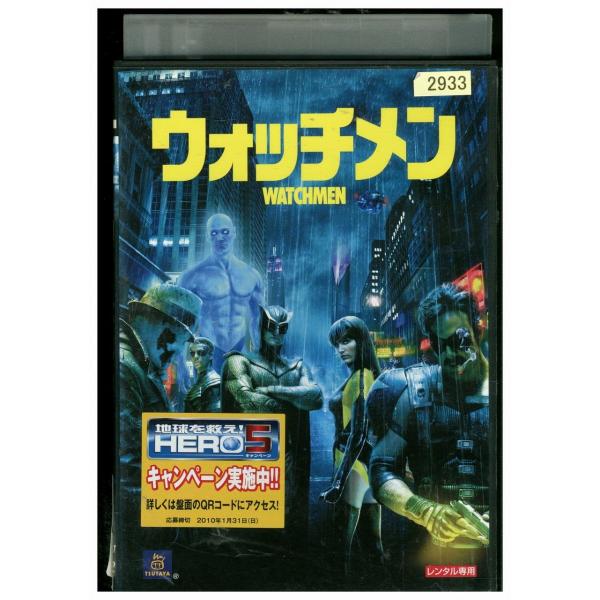★レンタル落ちの中古品です。★ケースなしでディスクとジャケットのみでの発送となります。※画像でケースが写っている場合も、発送時にケースは外します。★画像の多少の乱れや、再生に支障のない傷に関してましてはご了承下さい。★ジャケットにヤケや折れ...