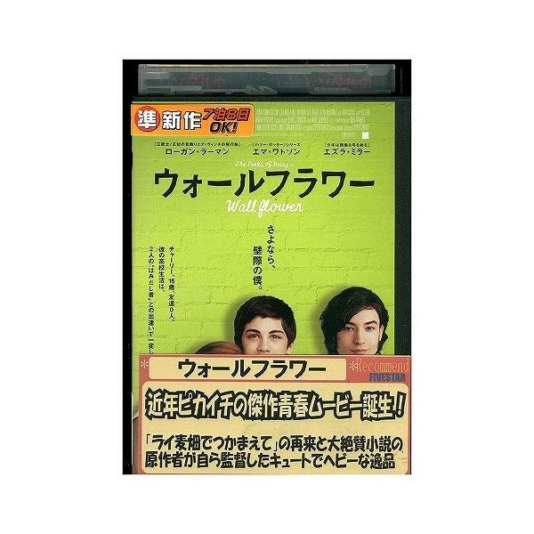 ★レンタル落ちの中古品です。★ケースなしでディスクとジャケットのみでの発送となります。※画像でケースが写っている場合も、発送時にケースは外します。★画像の多少の乱れや、再生に支障のない傷に関してましてはご了承下さい。★ジャケットにヤケや折れ...