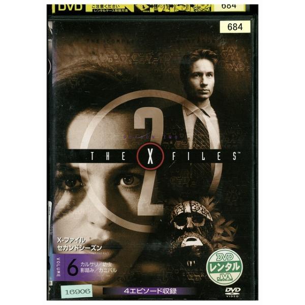 ★レンタル落ちの中古品です。★ケースなしでディスクとジャケットのみでの発送となります。※画像でケースが写っている場合も、発送時にケースは外します。★画像の多少の乱れや、再生に支障のない傷に関してましてはご了承下さい。★ジャケットにヤケや折れ...