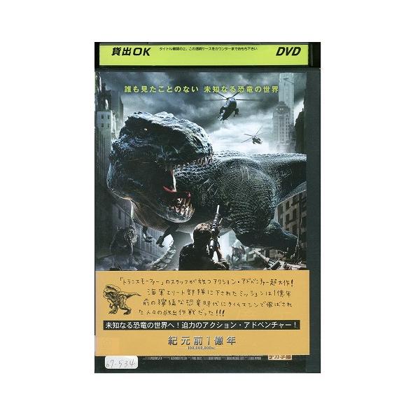 ★レンタル落ちの中古品です。★ケースなしでディスクとジャケットのみでの発送となります。※画像でケースが写っている場合も、発送時にケースは外します。★画像の多少の乱れや、再生に支障のない傷に関してましてはご了承下さい。★ジャケットにヤケや折れ...