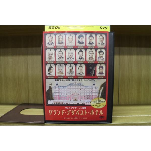 ★レンタル落ちの中古品です。★ケースなしでディスクとジャケットのみでの発送となります。※画像でケースが写っている場合も、発送時にケースは外します。★画像の多少の乱れや、再生に支障のない傷に関してましてはご了承下さい。★ジャケットにヤケや折れ...